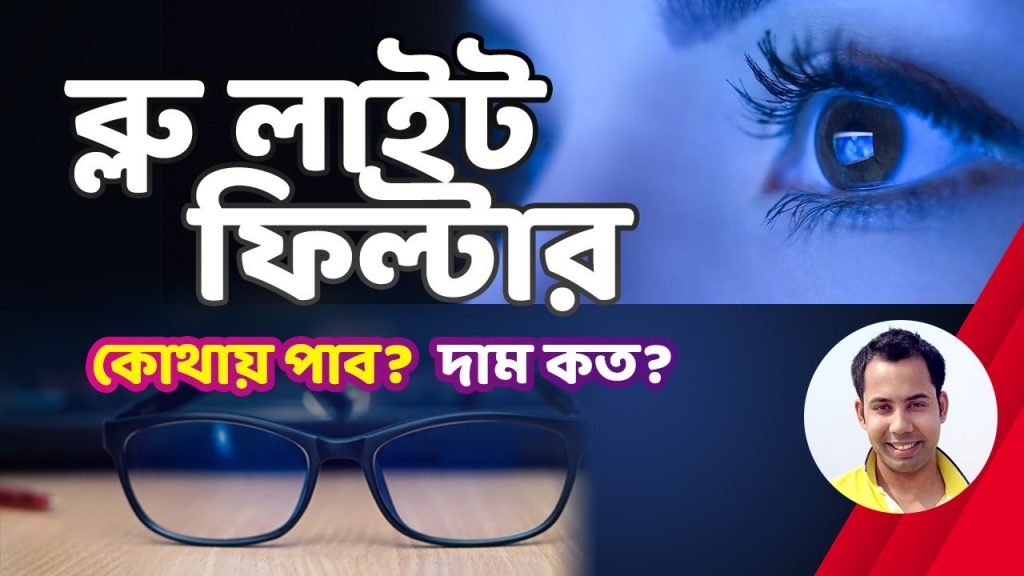 ইলাস্ট্রেটর ইজি - কুইক লার্নিং* Illustrator Bangla Tutorial DVD - Creative Clan