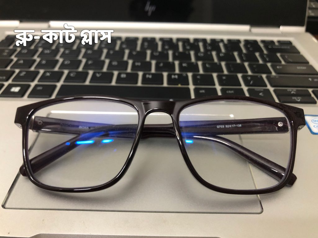 100% Blue Cut Glass Price In BD - 🛒 BUY NOW (2022) - Creative Clan